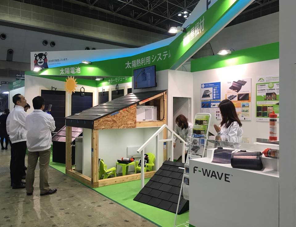 PV EXPO 2018に出展しました | F-WAVE | エフウエイブ株式会社